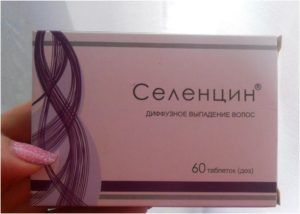 Таблетки против выпадения волос для женщин и мужчин